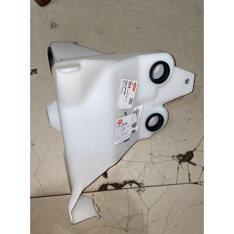 washer tank innova